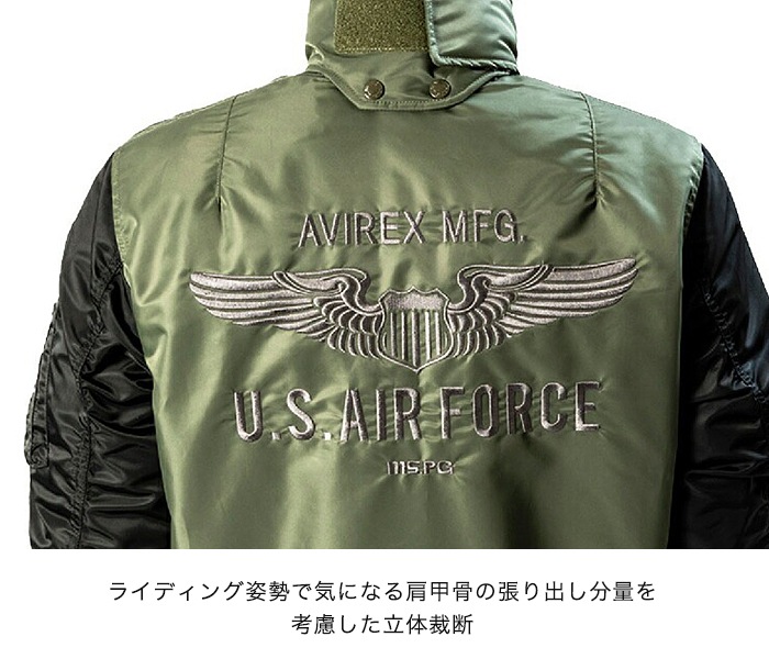 \Autumn Thanks Fair／【10%OFF】秋冬 A2G1002 AVIREX MA-1 U.S. AIR FORCE MODEL [取り寄せ品：5-7営業日にて発送 ...