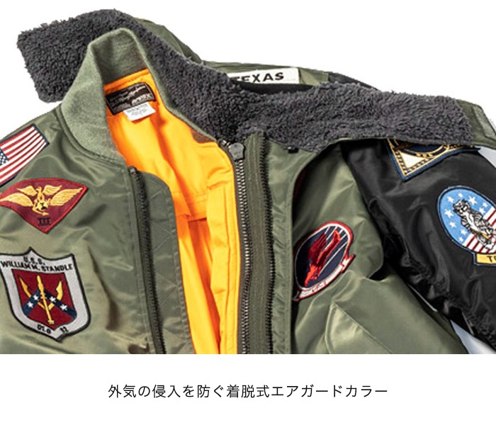 \Autumn Thanks Fair／【10%OFF】秋冬 A2G1003 AVIREX MA-1 TOPGUN LICENSE MODEL [取り寄せ品：5-7営業日にて発送 ...