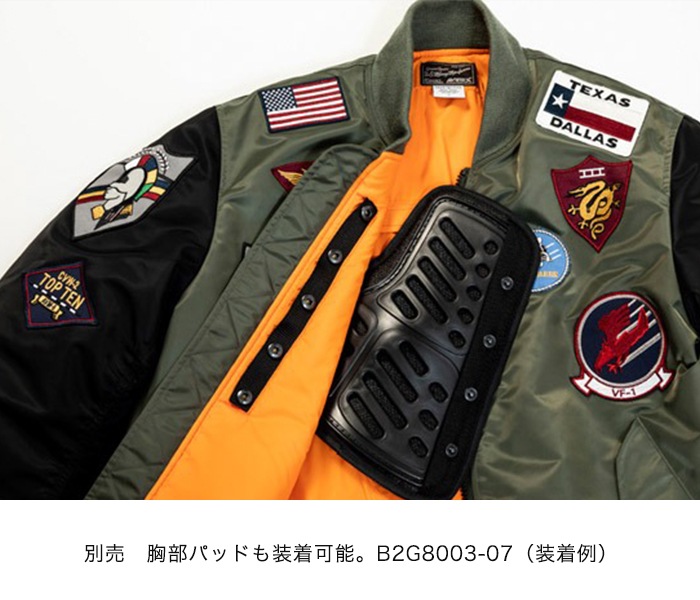 \Autumn Thanks Fair／【10%OFF】秋冬 A2G1003 AVIREX MA-1 TOPGUN LICENSE MODEL [取り寄せ品：5-7営業日にて発送 ...