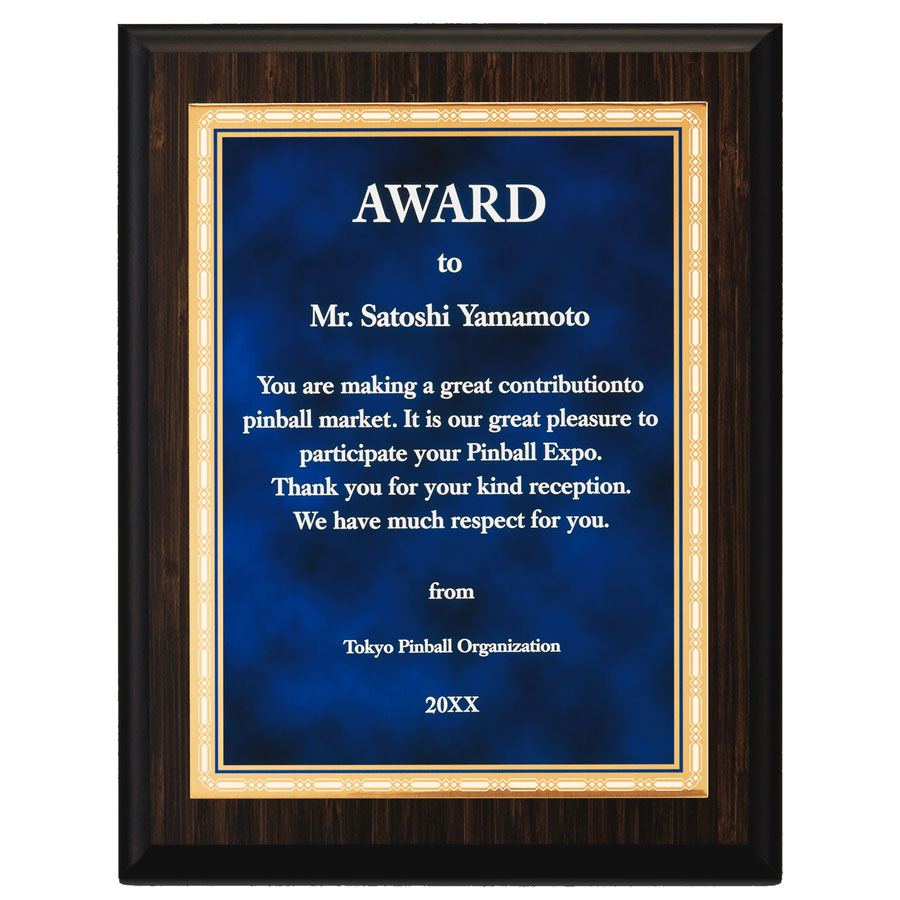 オリジナルデザイン表彰楯 JP-L36-02-アルミ表彰板付木製楯 | オリジナルデザイン表彰楯 | トロフィー・優勝カップ・表彰楯 ジャパンプライズ