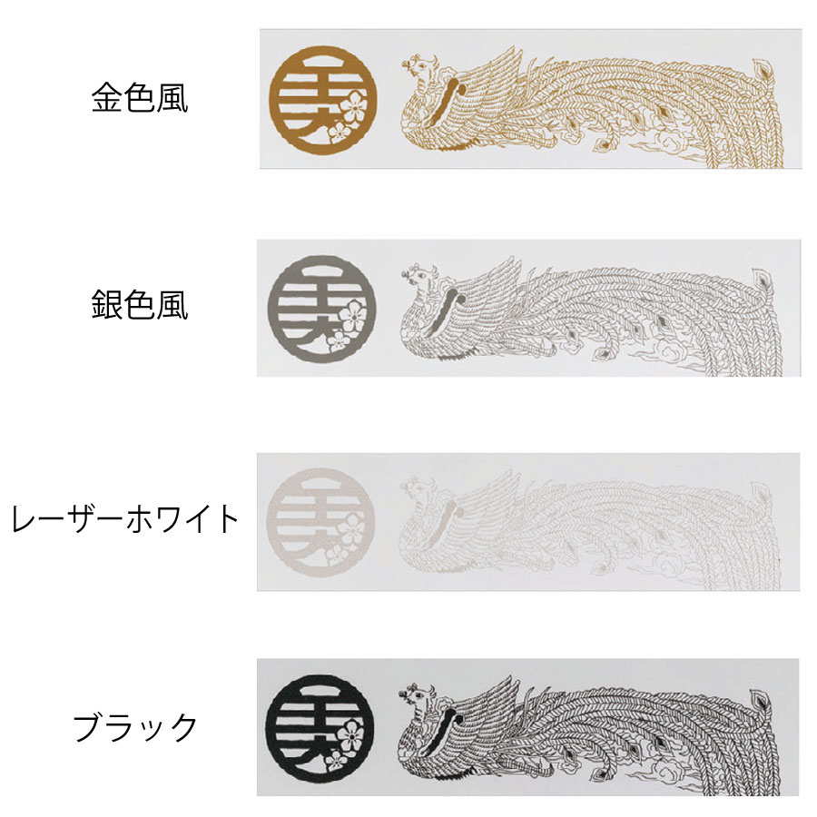 アクリルトロフィー アワード JP-VBT.716-1 | アクリルトロフィー | トロフィー・優勝カップ・表彰楯 ジャパンプライズ