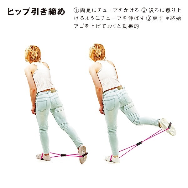 erugam (エルガム） 筋トレの時間だよスタンダード 54149