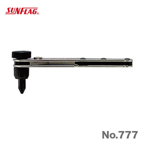 【オススメ】【数量限定】〈SUNFLAG〉オフセットラチェット No.777 | 一般作業工具,ドライバー | プロ工具専門店のジャパンツール