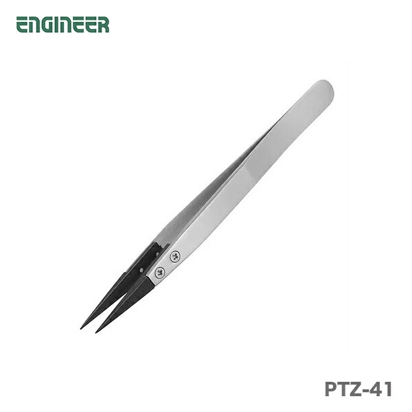 【オススメ】〈エンジニア〉ESDピンセット PTZ-41 | 一般作業工具,その他 | プロ工具専門店のジャパンツール