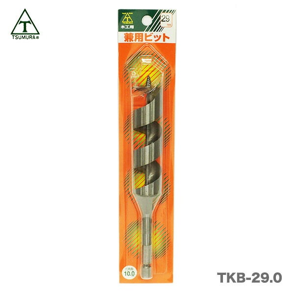 【アウトレット品】〈ツムラ〉T-19B 兼用ビット（木工用）29mm（六角軸・10.0mm）〔TKB-29.0〕 | 訳あり超特価OUTLET ...