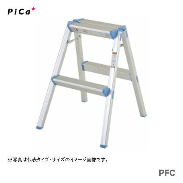 〈ピカ〉踏台 PFC-79C [A] | 建築・設備工具類,はしご・脚立・作業台 | プロ工具専門店のジャパンツール