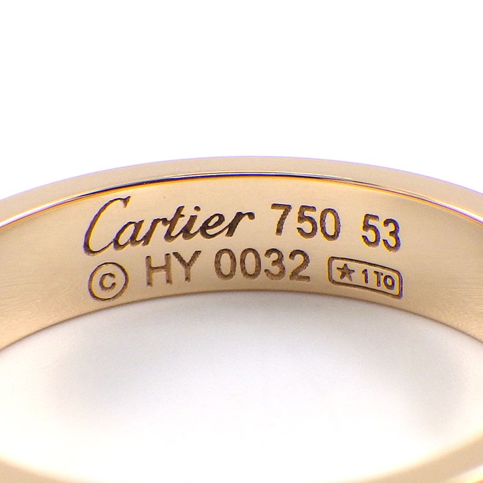 カルティエ Cartier リング ハッピーバースデー SM ロゴ C2 2C K18PG 12.5号 / #53 【中古】 | ジェイビー ...