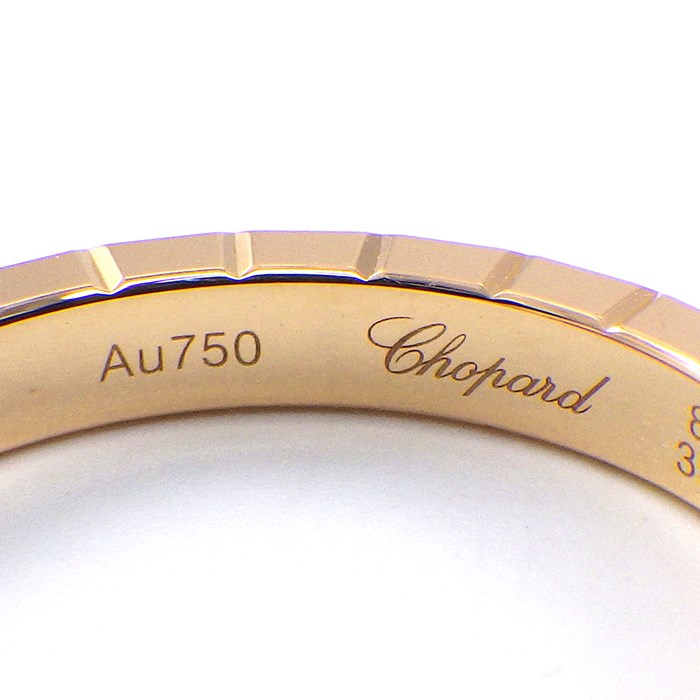 ショパール Chopard リング アイスキューブ 827702-5229 1ポイント ダイヤモンド 0.01ct K18PG 8号 【中古】 | ジェイビーワークス 公式オンラインショップ