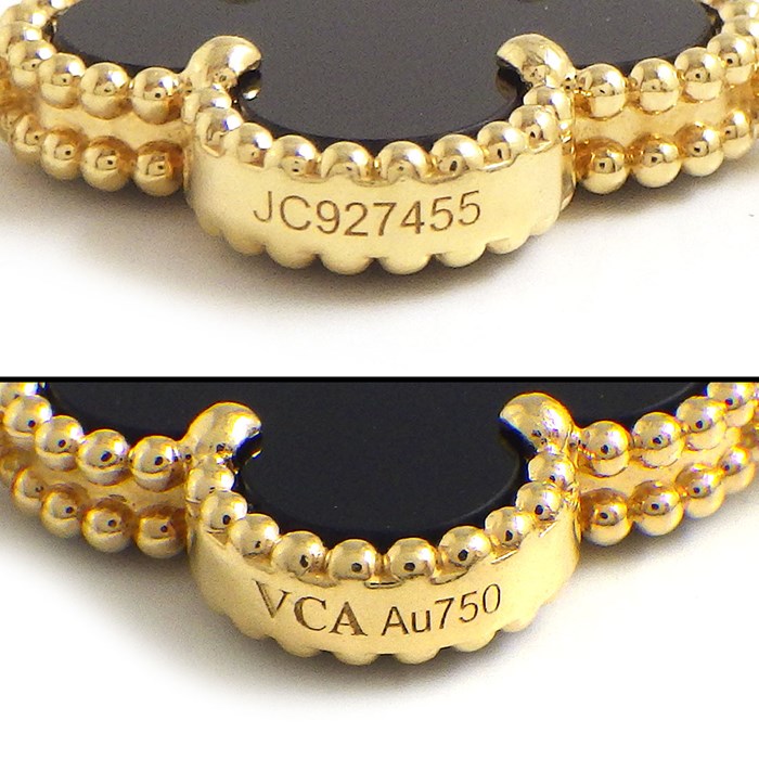 ヴァンクリーフ＆アーペル Van Cleef & Arpels ブレスレット ヴィンテージアルハンブラ 5モチーフ VCARA41300 ...
