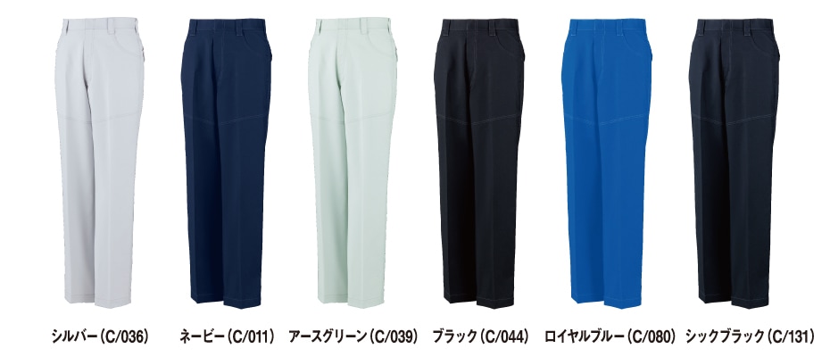 【JICHODO】 87701 製品制電ストレッチノータックパンツ[2023年春夏]※SLIM FIT※通販ページ│自重堂＜公式＞オンラインショップ