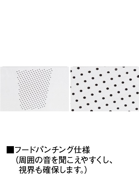 【Jawin】 54130 空調服(R)ベスト（フード付）(ファン無し)[春夏]通販ページ│自重堂＜公式＞オンラインショップ