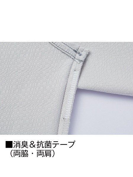 【Jawin】 53100 ストレッチジャンパー[秋冬]※SLIM FIT※通販ページ│自重堂＜公式＞オンラインショップ