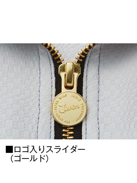【Jawin】 53100 ストレッチジャンパー[2021年秋冬]通販ページ│自重堂＜公式＞オンラインショップ