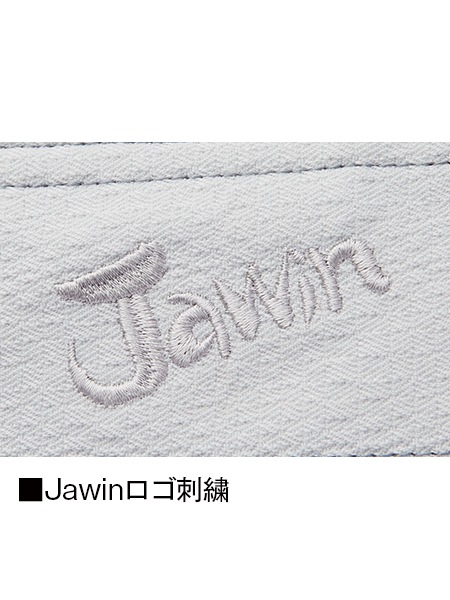 【Jawin】 53100 ストレッチジャンパー[秋冬]※SLIM FIT※通販ページ│自重堂＜公式＞オンラインショップ