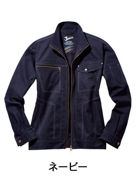 【Jawin】 53100 ストレッチジャンパー[秋冬]※SLIM FIT※通販ページ│自重堂＜公式＞オンラインショップ