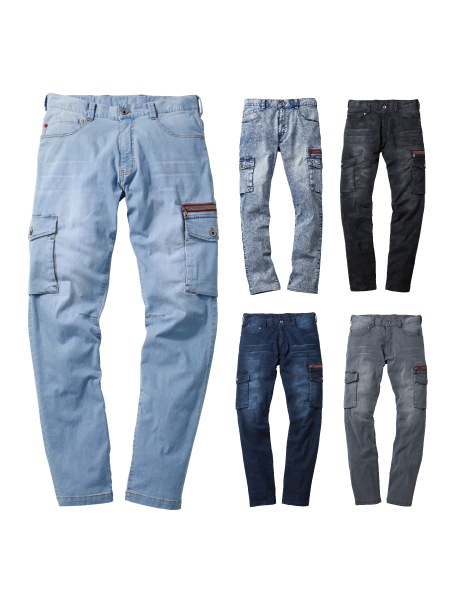 【Jawin】 56902 ストレッチノータックカーゴパンツ [春夏]※SLIM FIT※通販ページ│自重堂＜公式＞オンラインショップ
