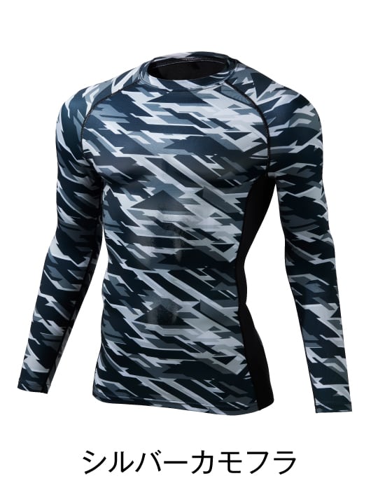 【AI】AI-102 ロングスリーブ＜名入れ刺繍加工不可＞ [2024年秋冬]通販ページ│自重堂＜公式＞オンラインショップ