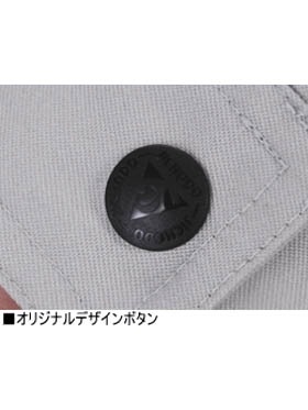 【JICHODO】 43800 エコ5バリューブルゾン [秋冬]通販ページ│自重堂＜公式＞オンラインショップ