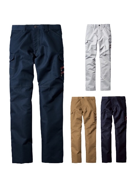 【Jawin】 52302 ノータックカーゴパンツ[秋冬]通販ページ│自重堂＜公式＞オンラインショップ