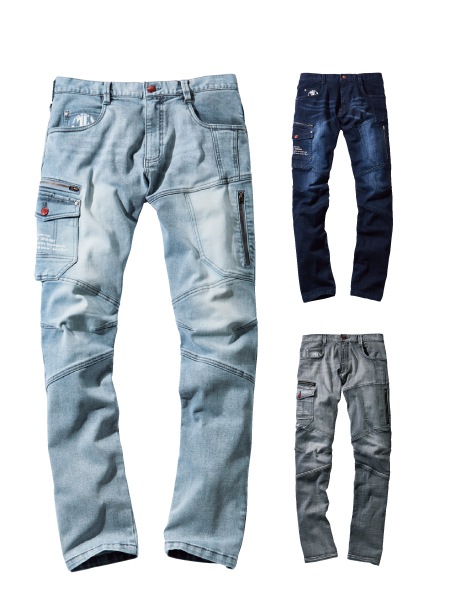 【Jawin】 53002 ストレッチノータックカーゴパンツ[秋冬]※SUPER SLIM FIT※通販ページ│自重堂＜公式＞オンラインショップ