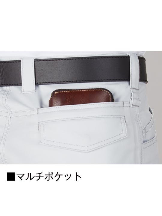 【JICHODO】 87701 製品制電ストレッチノータックパンツ[2023年春夏]※SLIM FIT※通販ページ│自重堂＜公式＞オンラインショップ