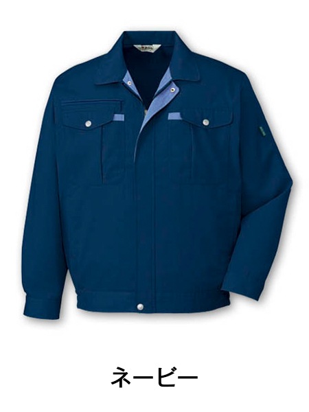 【JICHODO】 45000 長袖ブルゾン [春夏]通販ページ│自重堂＜公式＞オンラインショップ