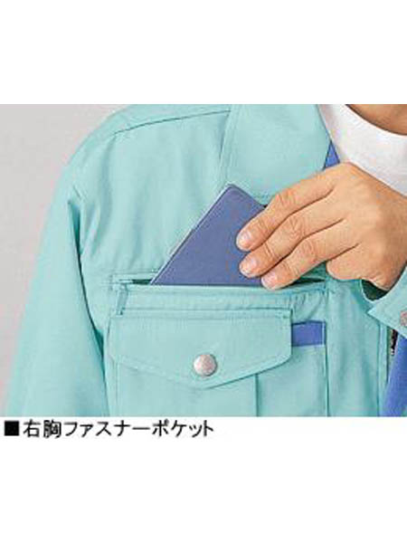 【JICHODO】 45000 長袖ブルゾン [春夏]通販ページ│自重堂＜公式＞オンラインショップ