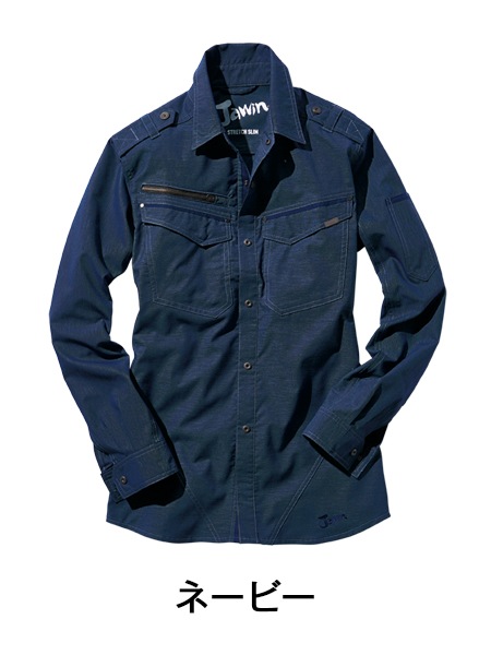 【Jawin】 56604 ストレッチ長袖シャツ [春夏]※SLIM FIT※通販ページ│自重堂＜公式＞オンラインショップ