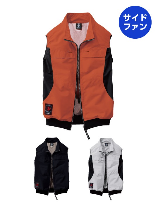 【Jawin】 54210 空調服(R)ベスト[2025年春夏]通販ページ│自重堂＜公式＞オンラインショップ