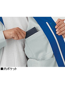 【JICHODO】 85600 製品制電ストレッチ長袖ブルゾン [春夏]通販ページ│自重堂＜公式＞オンラインショップ