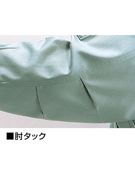 【JICHODO】 42300 ブルゾン [秋冬]通販ページ│自重堂＜公式＞オンラインショップ