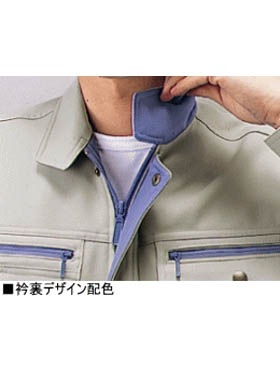 【JICHODO】 40900 ストレッチブルゾン [秋冬]通販ページ│自重堂＜公式＞オンラインショップ