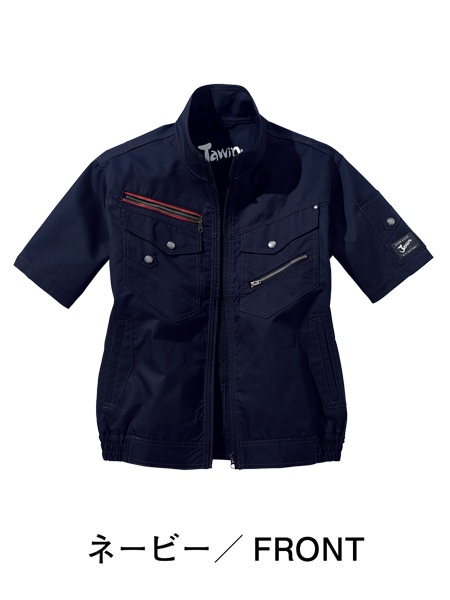【Jawin】 54040 空調服(R)半袖ブルゾン [春夏]通販ページ│自重堂＜公式＞オンラインショップ