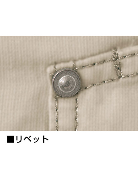 【Jawin】 55104 長袖シャツ [春夏]通販ページ│自重堂＜公式＞オンラインショップ