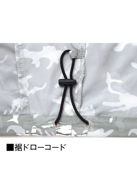 【Jawin】 54060 空調服(R)ベスト(ファン無し) [春夏]通販ページ│自重堂＜公式＞オンラインショップ