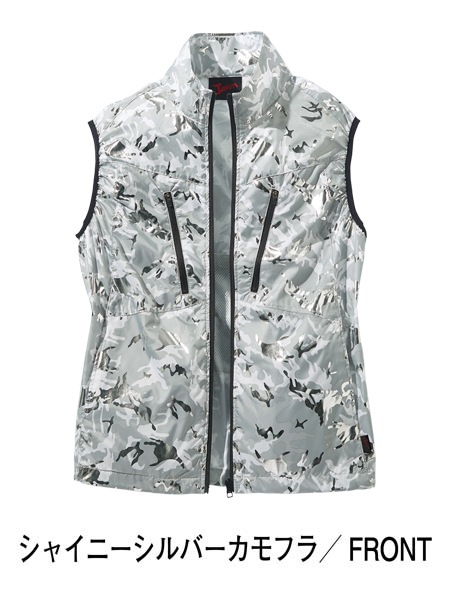 【Jawin】 54060 空調服(R)ベスト(ファン無し) [春夏]通販ページ│自重堂＜公式＞オンラインショップ