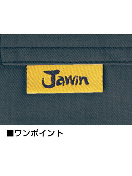 【Jawin】 55201 ワンタックパンツ [春夏]通販ページ│自重堂＜公式＞オンラインショップ