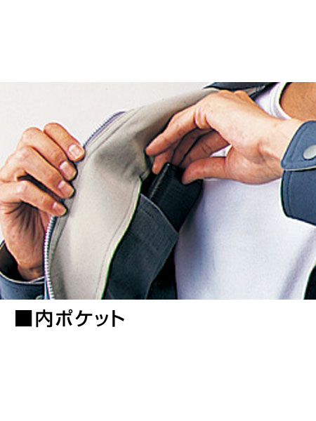 【JICHODO】 40000 エコブルゾン [秋冬]通販ページ│自重堂＜公式＞オンラインショップ