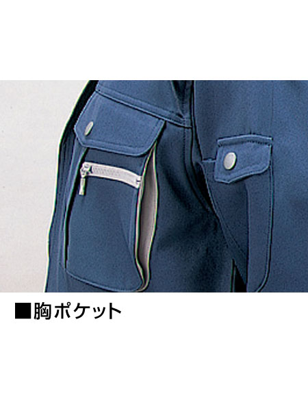 【JICHODO】 40000 エコブルゾン [秋冬]通販ページ│自重堂＜公式＞オンラインショップ