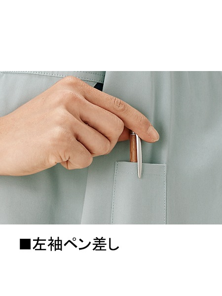 JICHODO】 82400 難燃ブルゾン[秋冬]通販ページ│自重堂＜公式