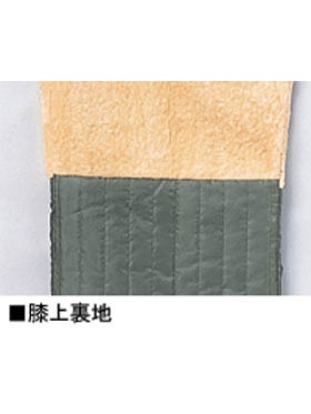 TomoeSAKURA】 9510 防寒パンツ [防寒]通販ページ│自重堂＜公式