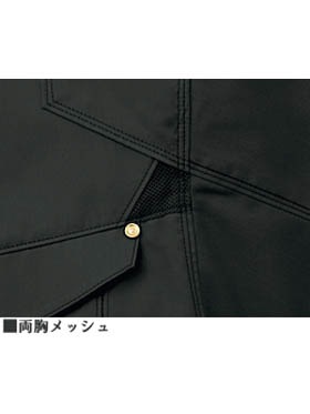 【Jawin】 55500 長袖ジャンパー [春夏]通販ページ│自重堂＜公式＞オンラインショップ