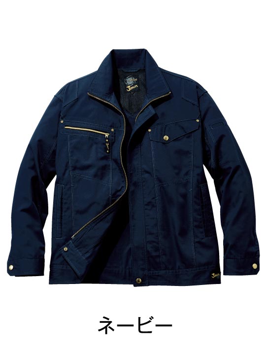 【Jawin】 55500 長袖ジャンパー [春夏]通販ページ│自重堂＜公式＞オンラインショップ