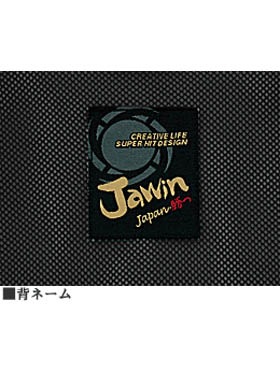 【Jawin】 55500 長袖ジャンパー [春夏]通販ページ│自重堂＜公式＞オンラインショップ