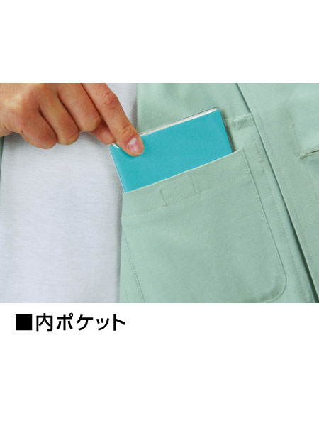 【JICHODO】 80600 ジャンパー [秋冬]通販ページ│自重堂＜公式＞オンラインショップ