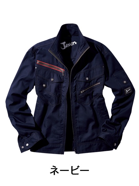 【Jawin】 56000 長袖ジャンパー [春夏]通販ページ│自重堂＜公式＞オンラインショップ