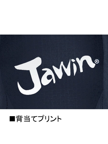 【Jawin】 56000 長袖ジャンパー [春夏]通販ページ│自重堂＜公式＞オンラインショップ