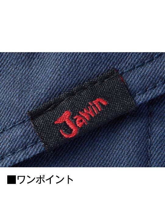 【Jawin】 53302 ストレッチノータックカーゴパンツ[2022年秋冬]通販ページ│自重堂＜公式＞オンラインショップ