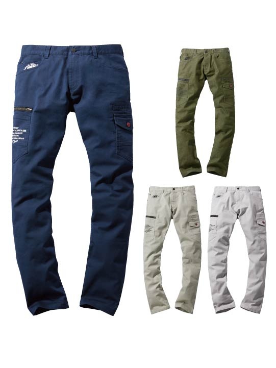 【Jawin】 53302 ストレッチノータックカーゴパンツ[秋冬]※SUPER SLIM FIT※ 通販ページ│自重堂＜公式＞オンラインショップ