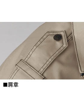 【Jawin】 51700 長袖ジャンパー [秋冬]通販ページ│自重堂＜公式＞オンラインショップ